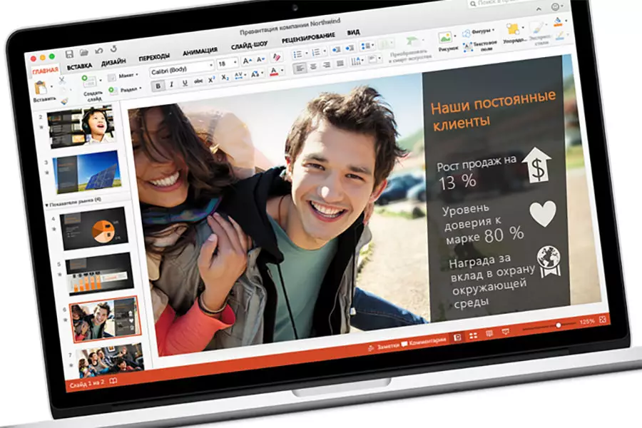 Bagaimana cara menginstal paket kantor resmi Microsoft Office 2016 di Mac sepenuhnya gratis?