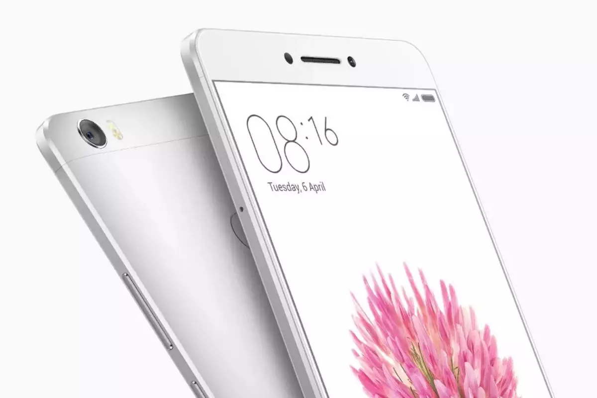 Паметен телефон Xiaomi Mi Max премиер - вистински "лопата" со 6,4-инчен дисплеј