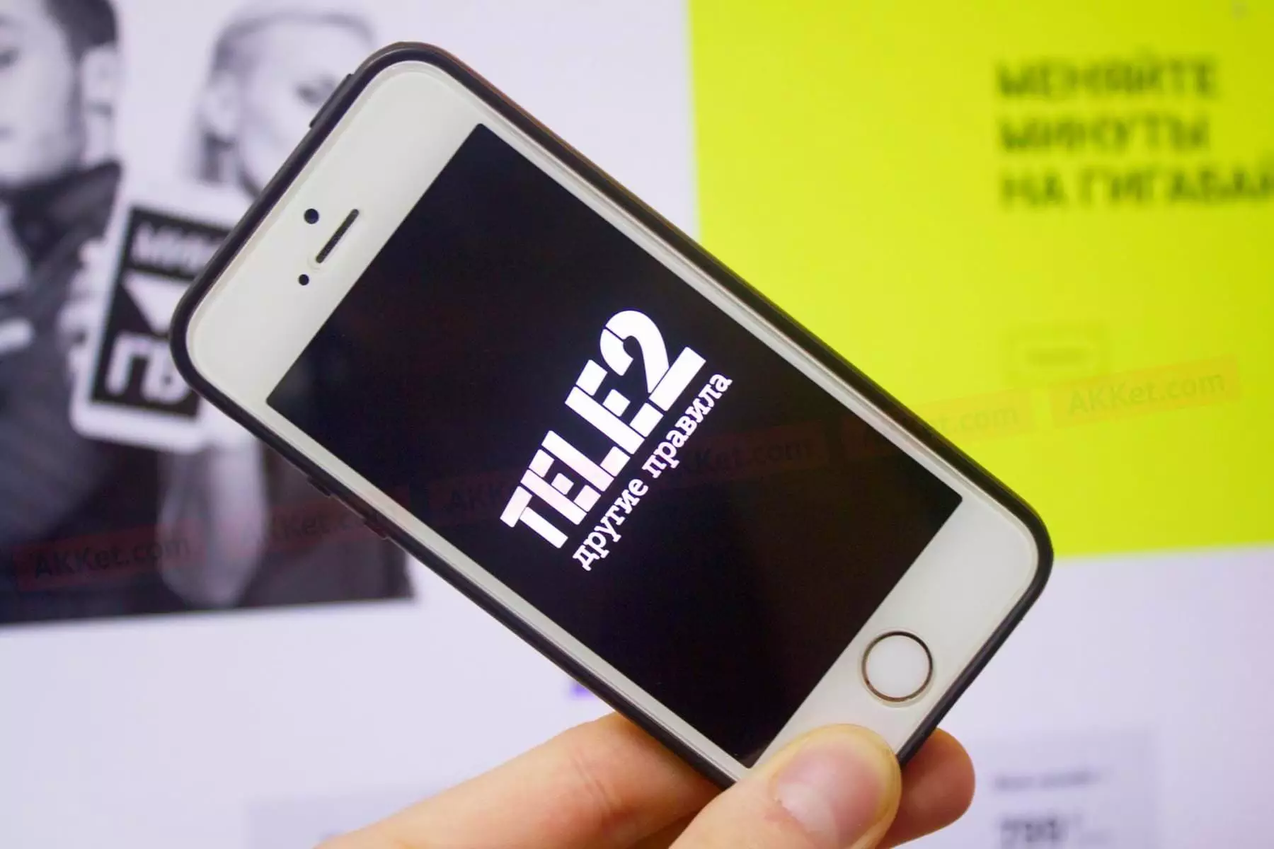 L'opérateur cellulaire Tele2 a lancé un plan tarifaire pour 99 roubles 32239_1