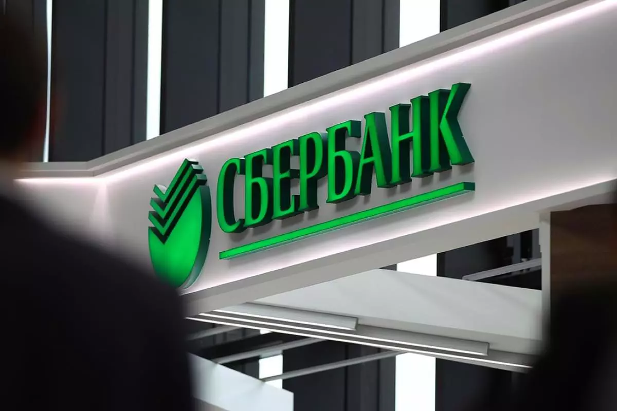 Sberbank- ը արգելում էր գումար փոխանցել միլիոնավոր հանրաճանաչ բանկային քարտեր 32325_1