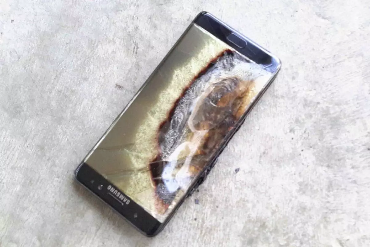 I-Samsung Galaxy Note 7 Thenga Isitolo 2