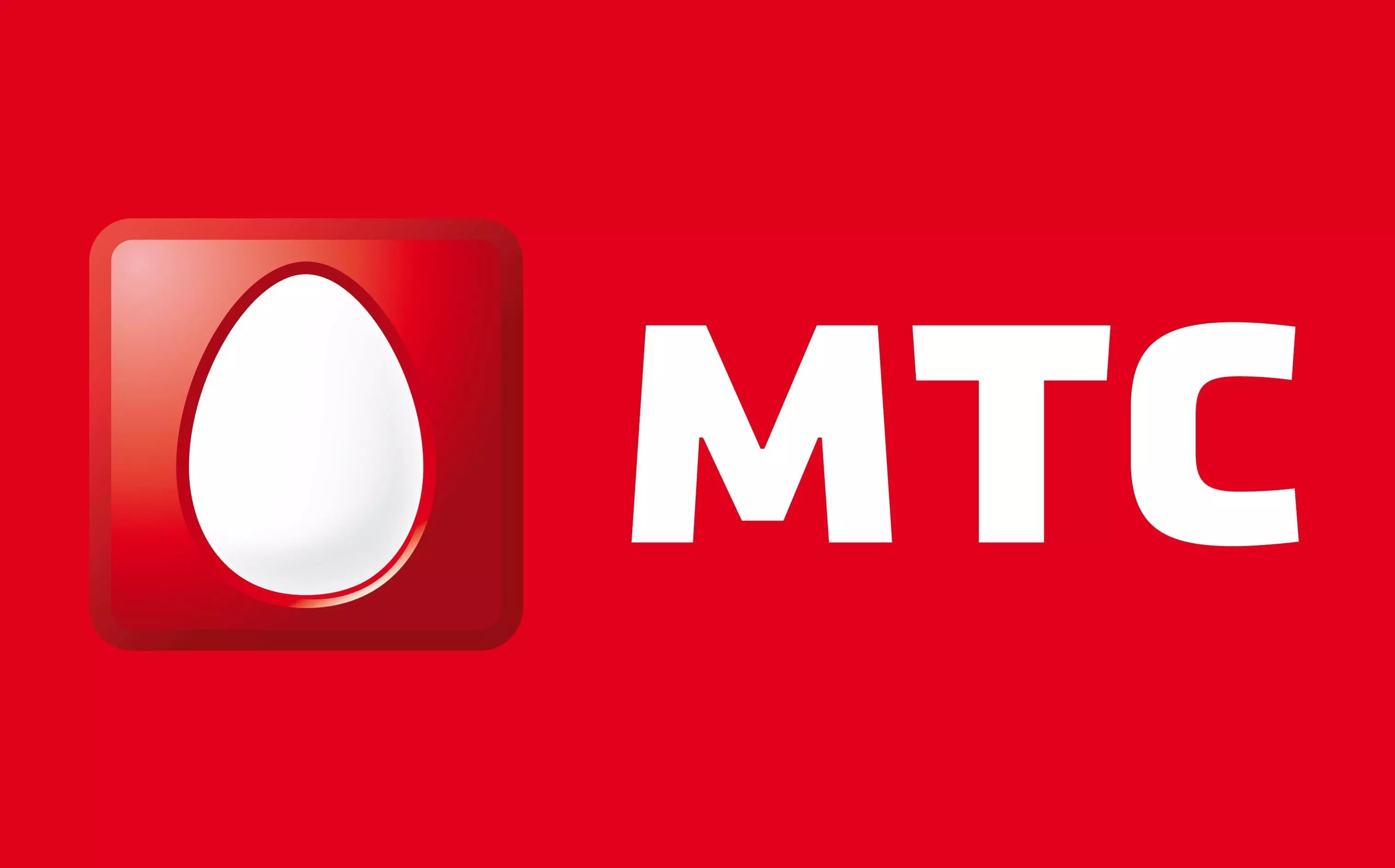 MTS Zelloperator huet en neie Service gestart, deen jidderee gedreemt huet 32512_1