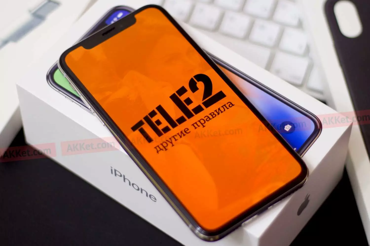 Tele2 Opérateur cellulaire a lancé un nouveau service qui nécessite absolument tous les abonnés. 32530_1