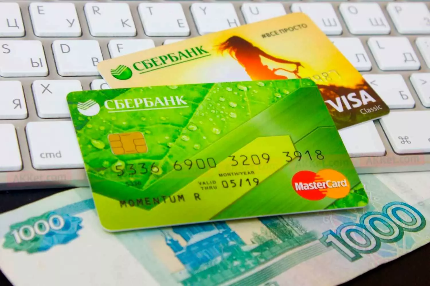 Sberbank blokira sve bankovne kartice zaredom zbog samo jedne riječi 32635_2