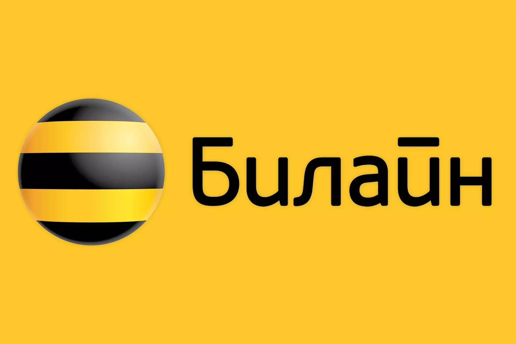 Operator Cellular Beeline ngluncurake rencana tarif 