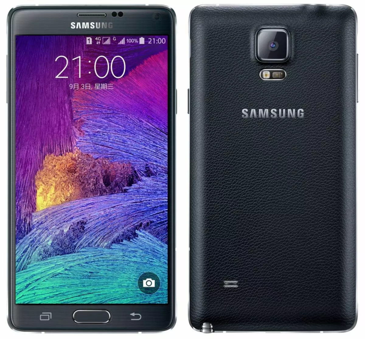 Samsung Galaxy Note 4 Kjøp butikk Amazon 5