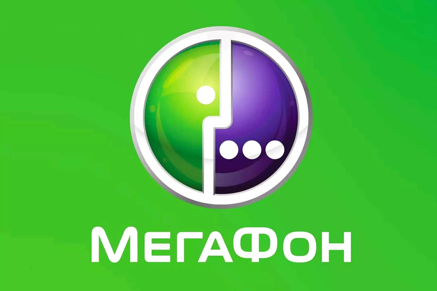 Megafon Cellular Operator Megafon hleypt af stokkunum nýjunga gjaldskrá sem ekki er jafnt 33294_1