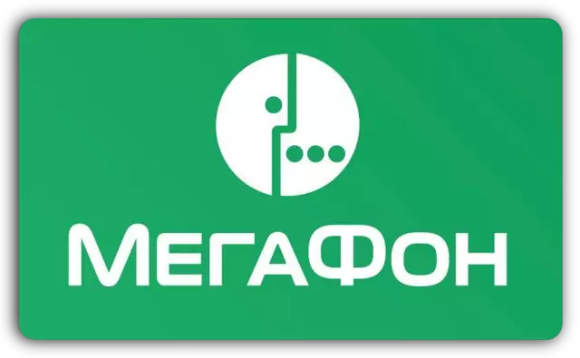 Megafonas.