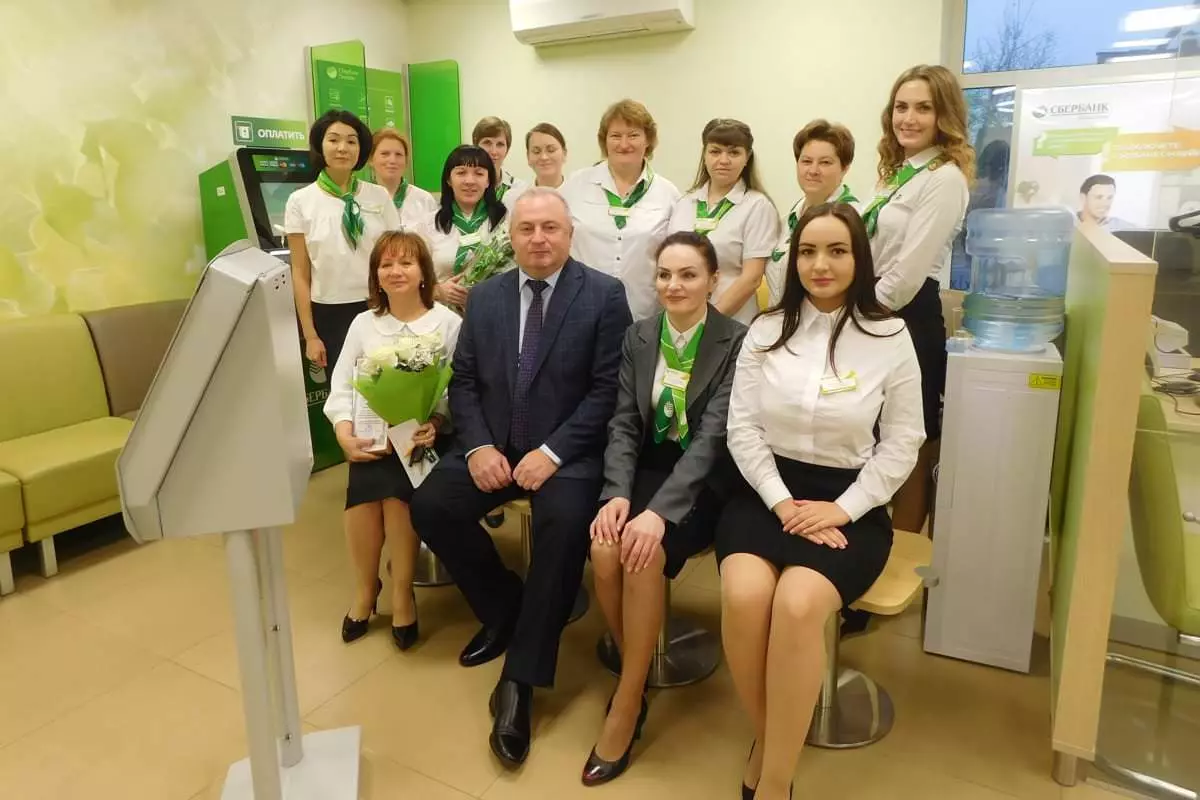 Sberbank anunciou o peche das oficinas 33361_2