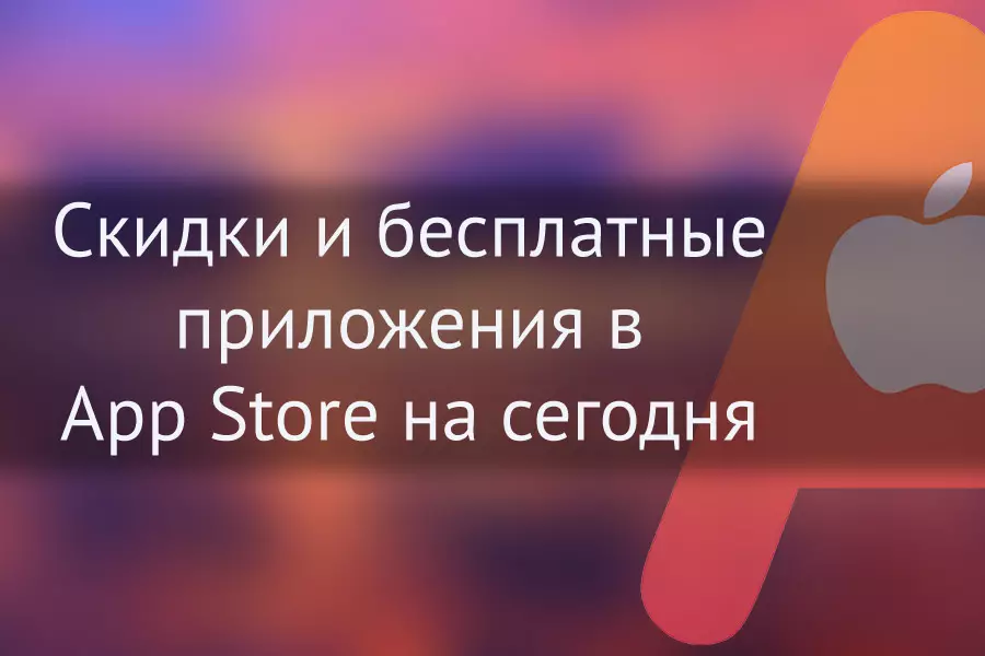 Nwepu ego na ngwa free na Store Store na Machị 15