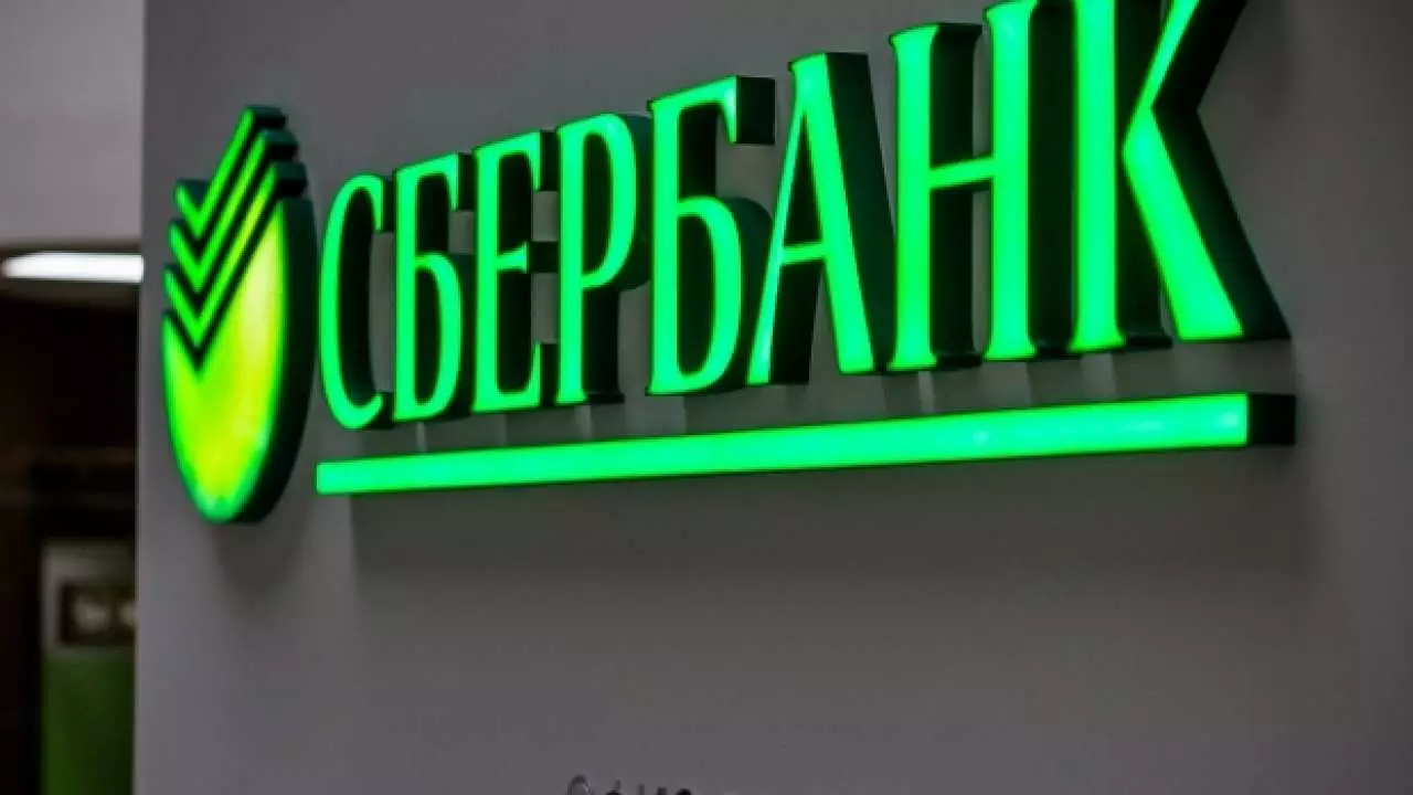 Sberbank Piens όλες οι Ρώσοι σε κατάσταση σοκ 33507_1