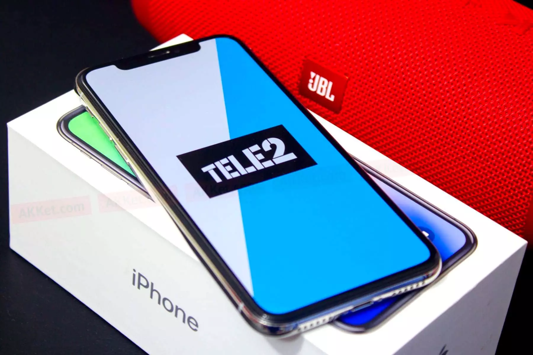 TELE2 cellular operator launched the best new service.