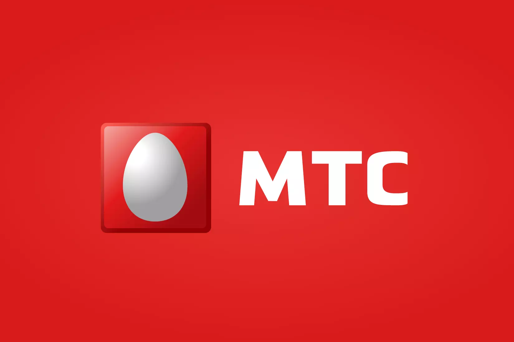 MTS Cell Operatorは世界最高の料金計画を立ち上げました 33658_1