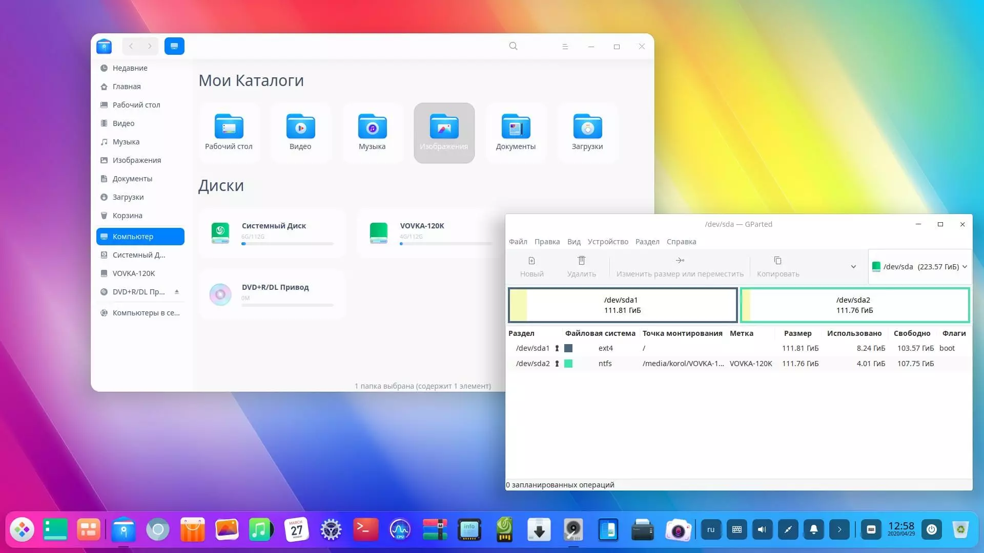 Deepin OS, kaasaegne analoog Linux, tuli välja tabletid ja nutitelefonid 33873_2