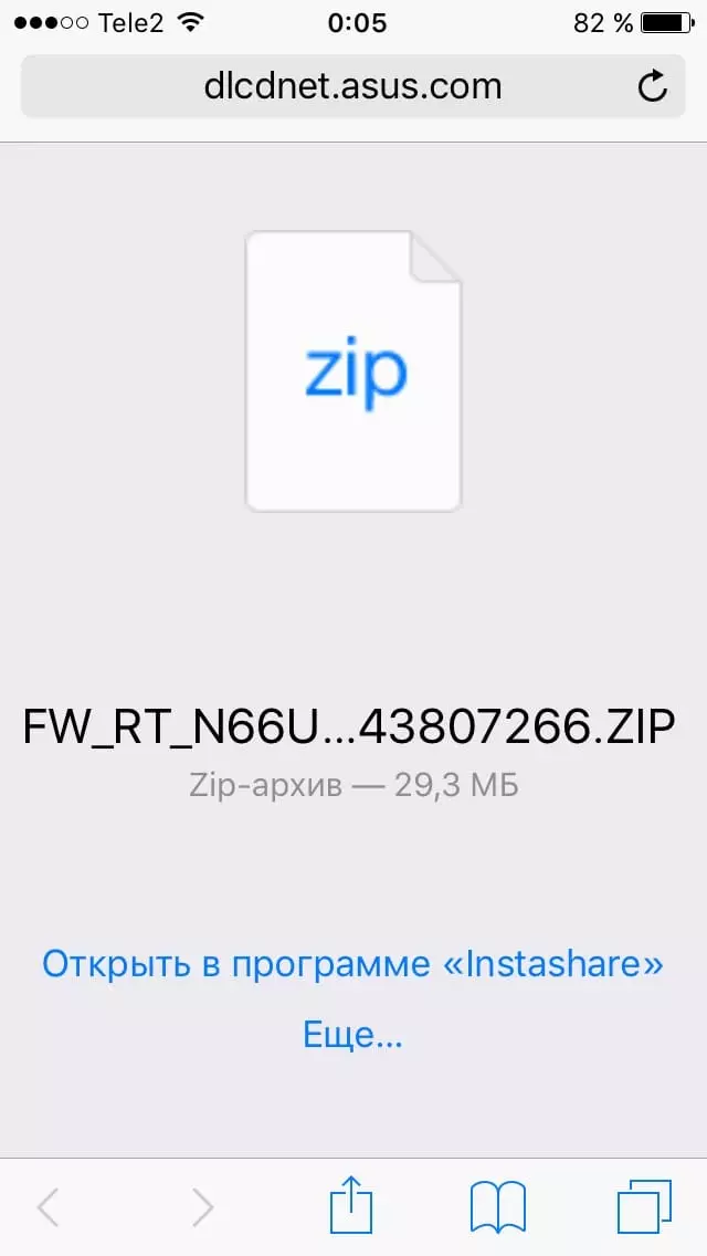 Prenesite datoteko ios 10 safari vodnik prenesi 4