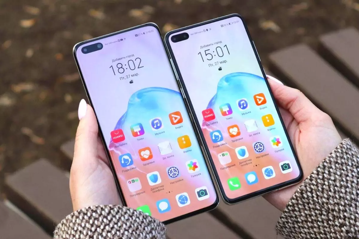 Huawei melakukan pembayaran tunai untuk semua pemilik smartphone 34072_2