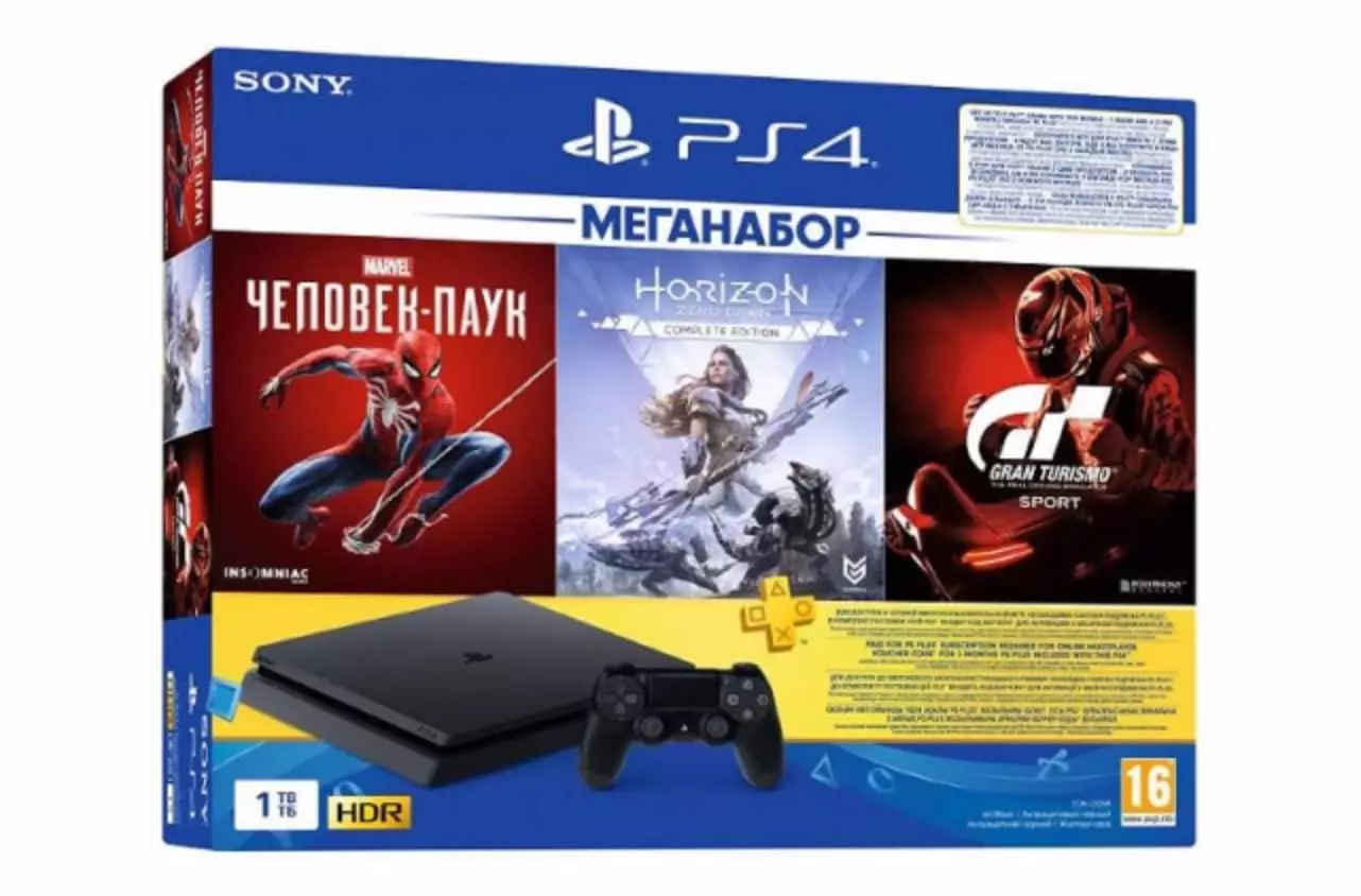 Sony PlayStation 4 Stocks vendas por 2,999 rubloj 34112_2