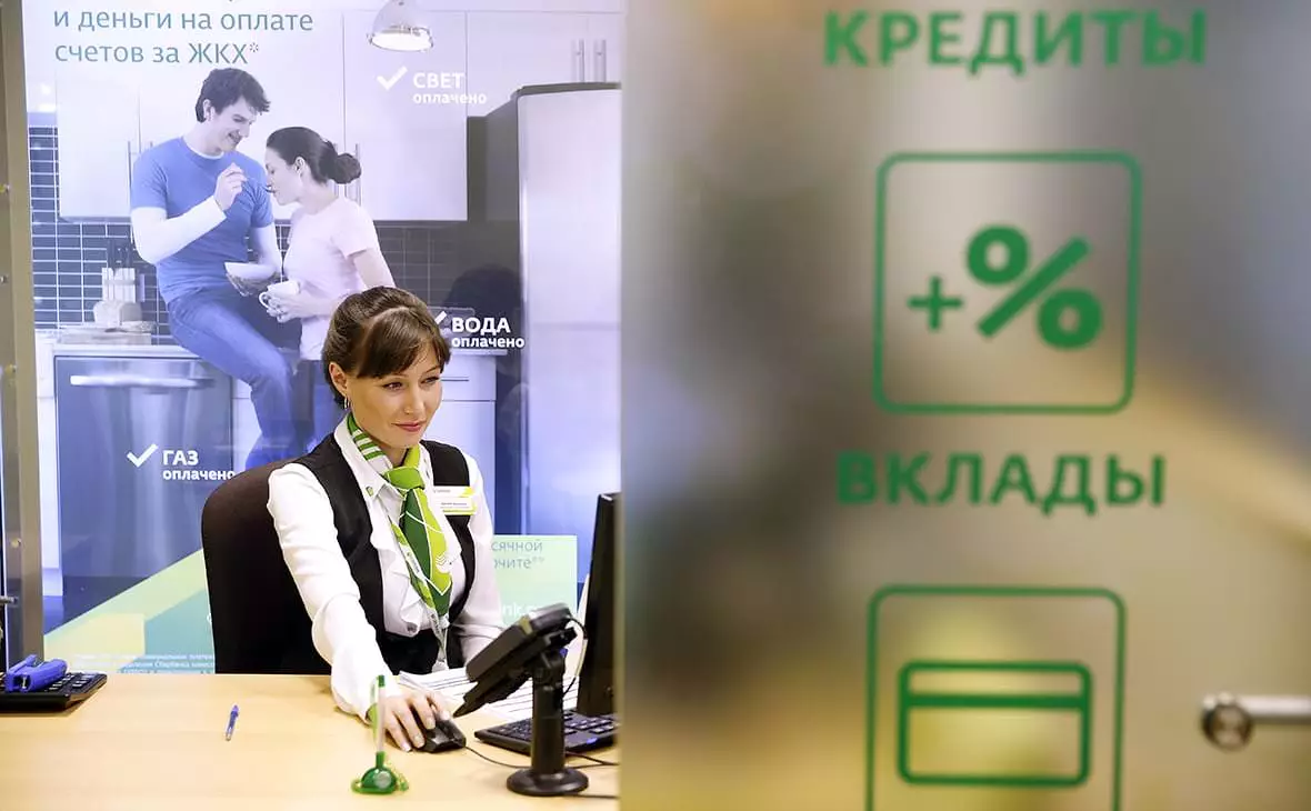 Sberbank rief die Währung an, in der es besser ist, Einsparungen zu speichern 34433_2