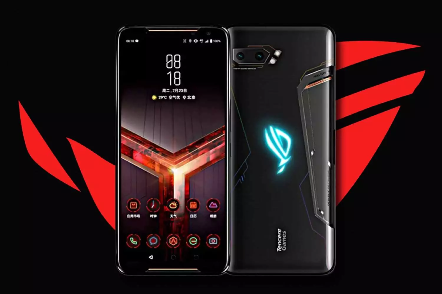 Ciyaaraha smartphone ASUS ROG Phone II tegey on sale qiimo waalan 34454_2