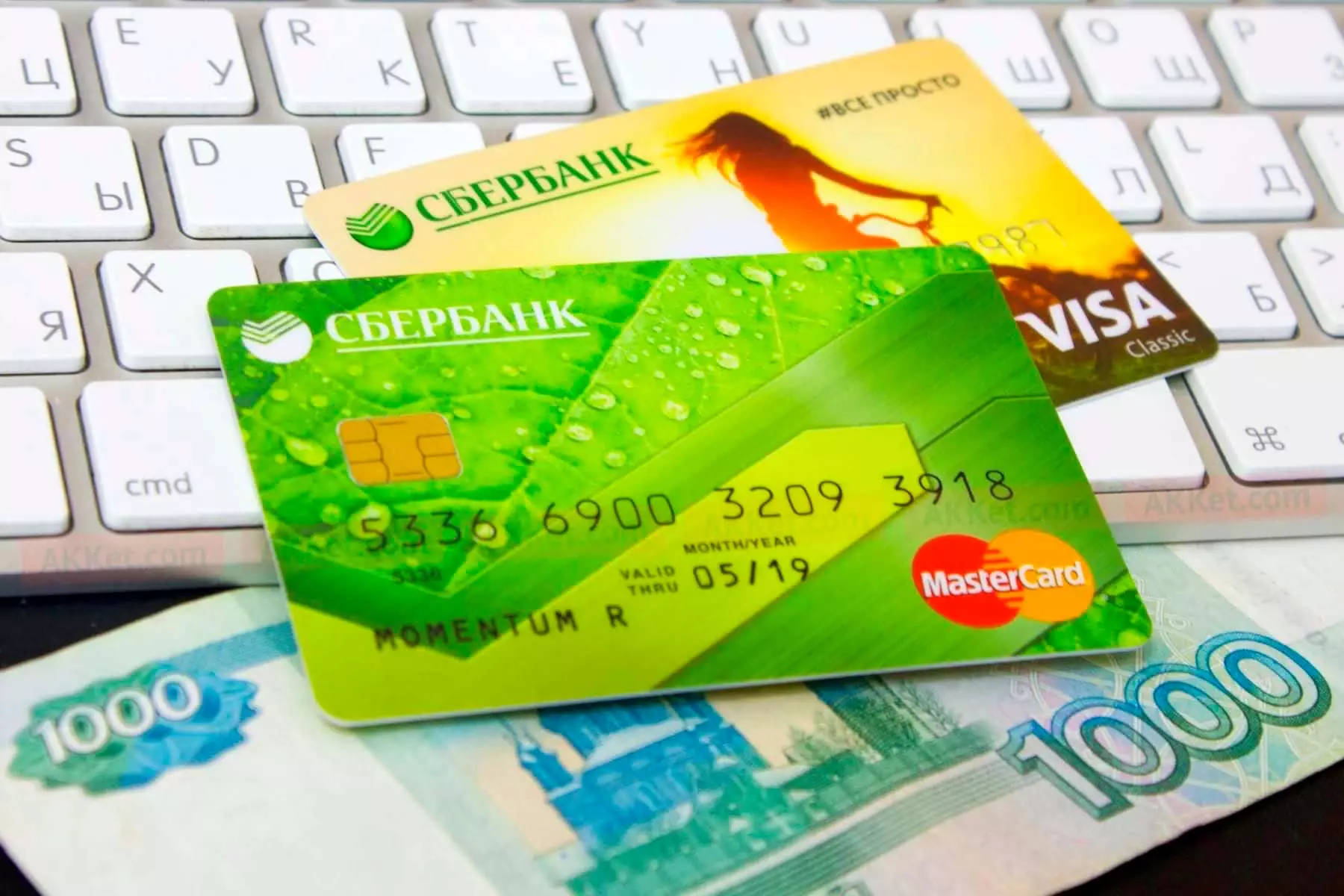 Sberbank, ähli bank kartoçkalarynyň eýelerine garaşylmadyk 1000 rubl hödürledi 34506_1