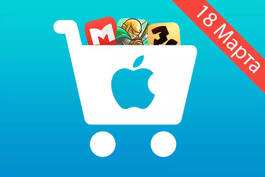 Rabatter og gratis apper på App Store 18. mars