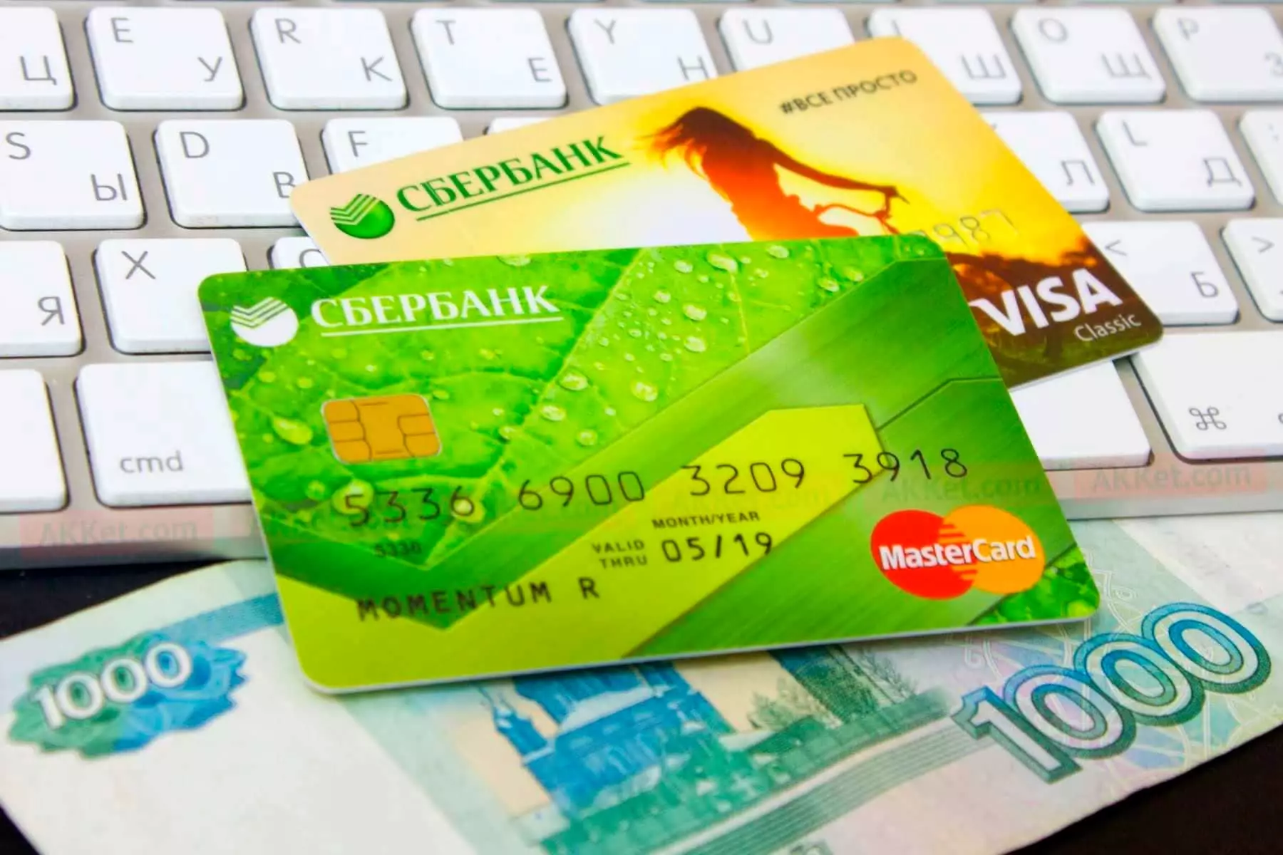 O Sberbank paga 5.000 rublos para todos os titulares de cartão bancário 34638_1