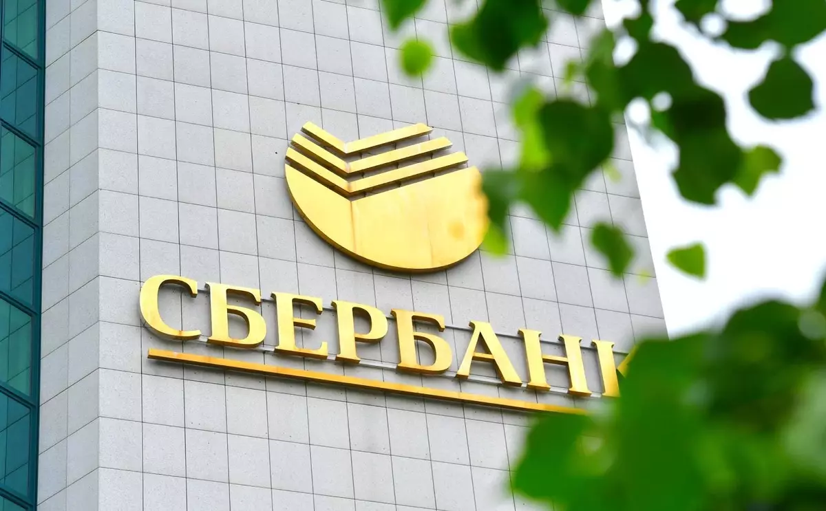 Sberbank haramta fassarorin domin rabin banki cards 34696_1