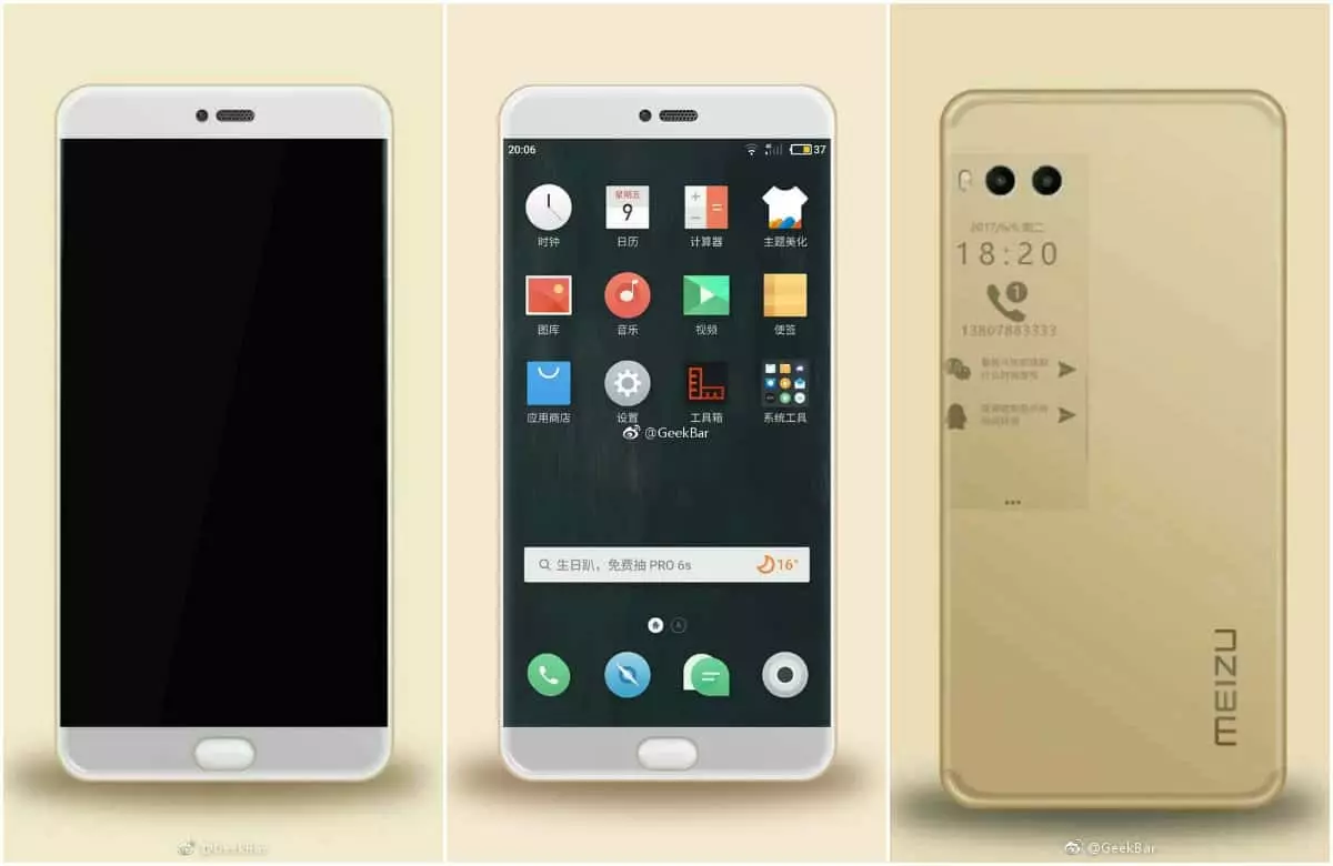 Ifoto yumunsi: Gukora Meizu Pro 7 hamwe na ecran ya kabiri 3469_1