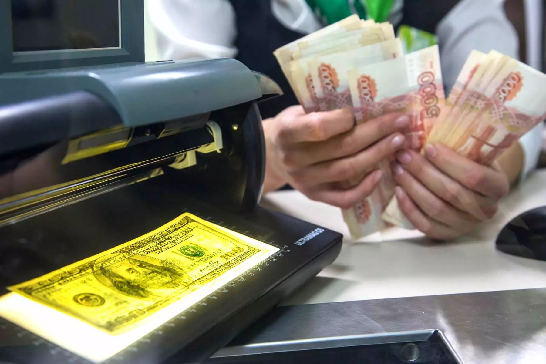 Sberbank marufuku fedha na makumi ya mamilioni ya kadi za benki 34871_1