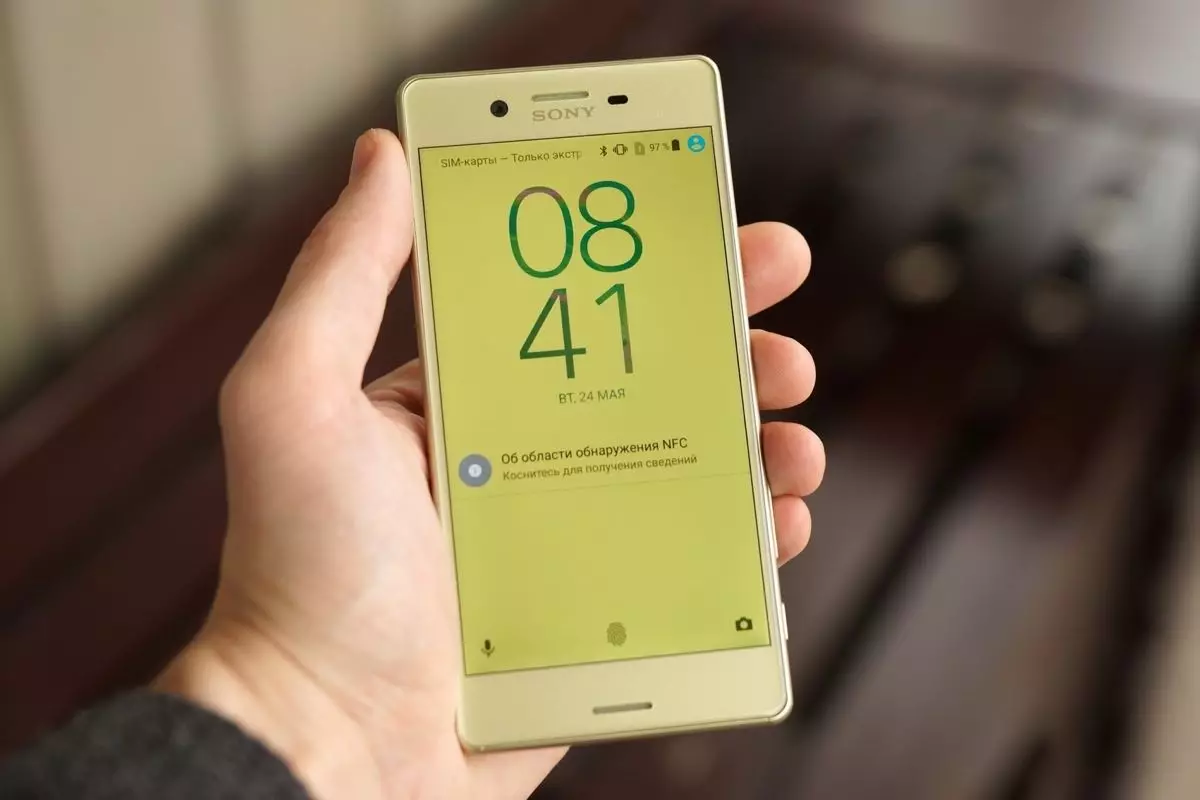 Sony Xperia X smartfoni to'rt oy ichida rasman 10 ming rublga tushdi