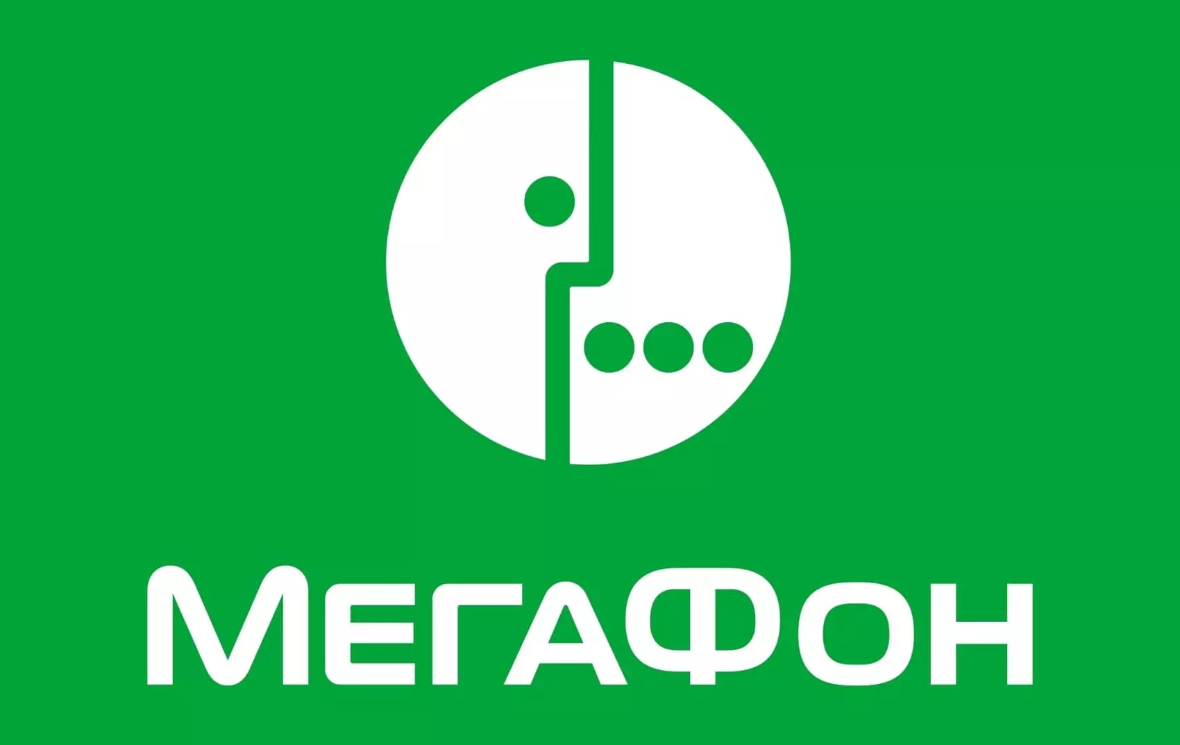 Cellular operator Megafon analoqu olmayan bir tarif planını başlayıb 34917_1