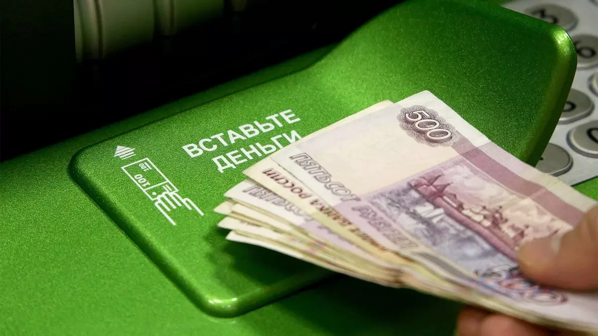 Sberbank bank kartlarının bütün sahibləri üçün pul 34951_2