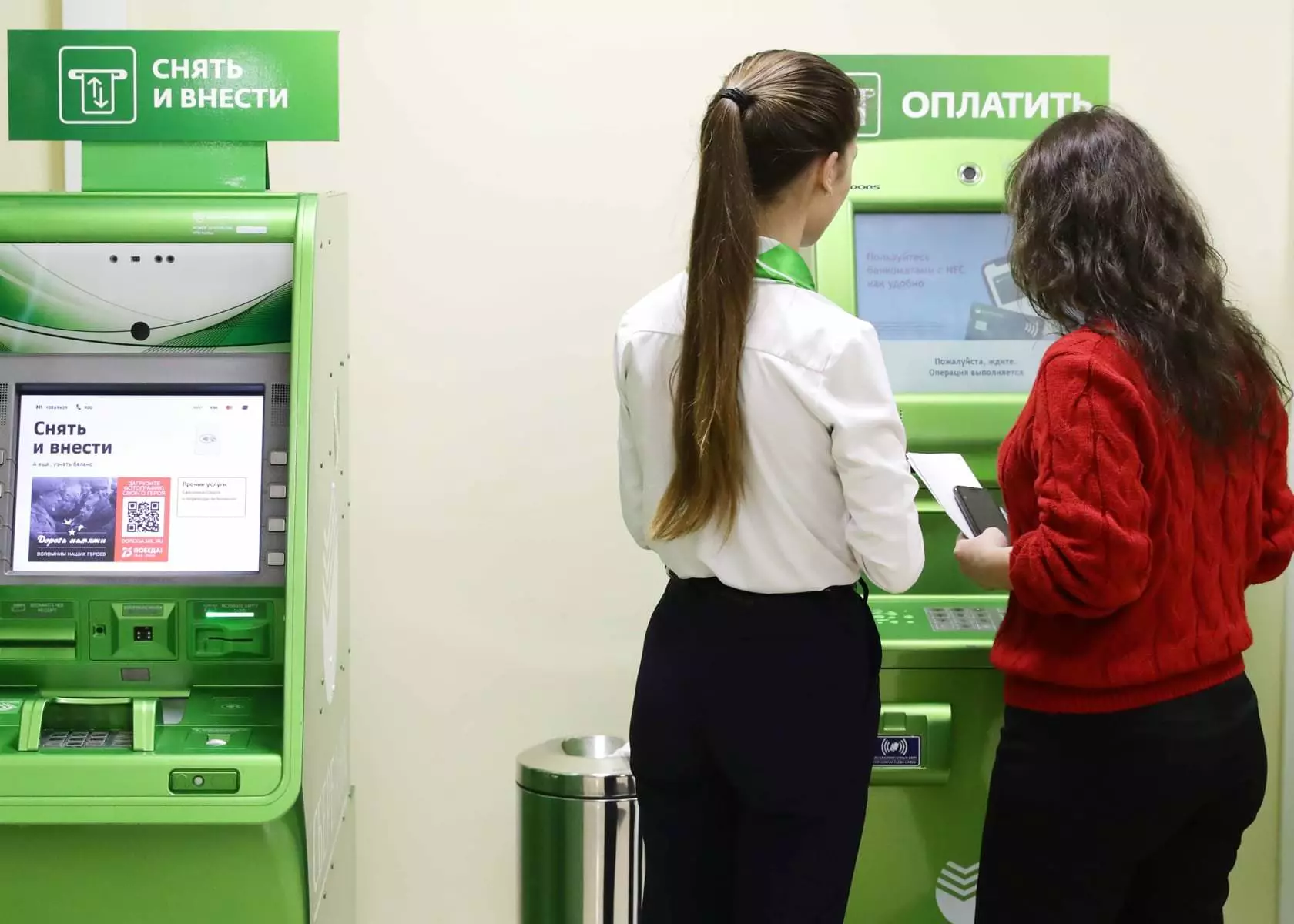 Sberbank geus ngadegkeun aturan anyar pikeun pamakéan ATM 35002_1