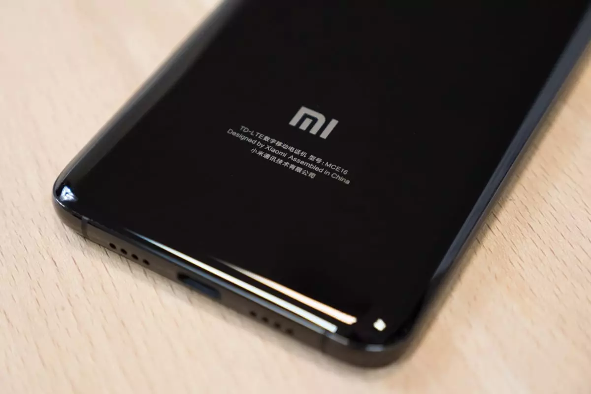 Xiaomi Mi 6 కోసం న్యూ ఫర్మ్వేర్ దీర్ఘ ఎదురుచూస్తున్న కార్యాచరణను జతచేస్తుంది 3500_1