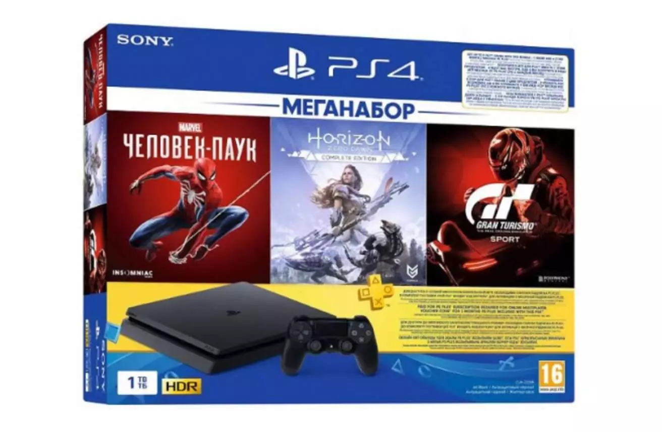 Sony Playstation 4 agora está a vender por 2.999 rublos 35212_2