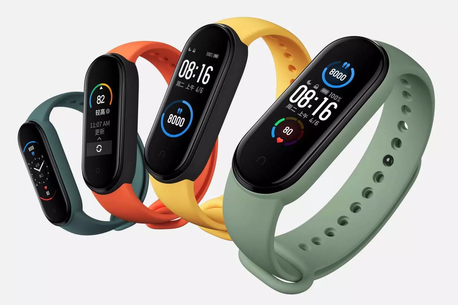 Xiaomi Mi Band 5 i zhgënjyer të gjithë blerësit 35415_2