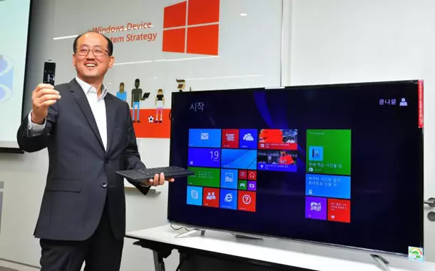 Windows 8.1 PC Microsoft俄罗斯1.JPG 3