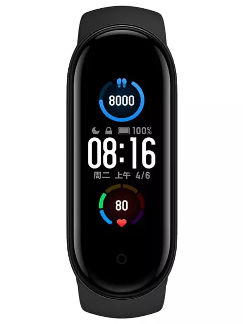 Annuncio Xiaomi Mi Band 5 - Un nuovo braccialetto sportivo con schermo a colori e nuove funzionalità 35690_11