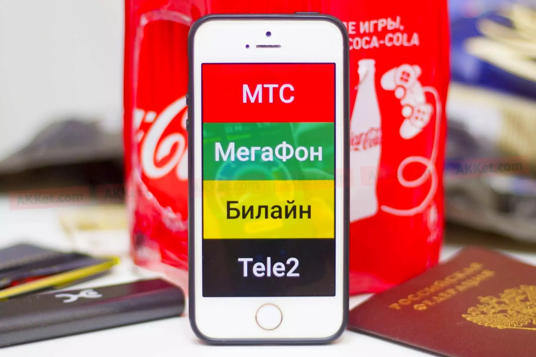 Racija je provedena da se povuku SIM-kartica mobilnih operatera MTS, MegaFon, Beeline, Tele2 i drugi 35713_1