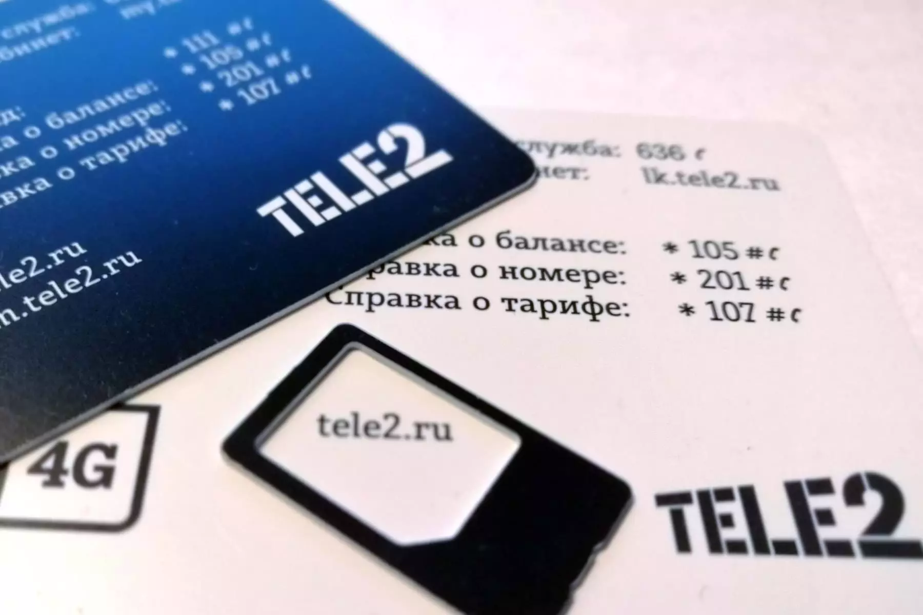 TELE2 cellular operator launched a mandatory new service for all subscribers. 35770_1