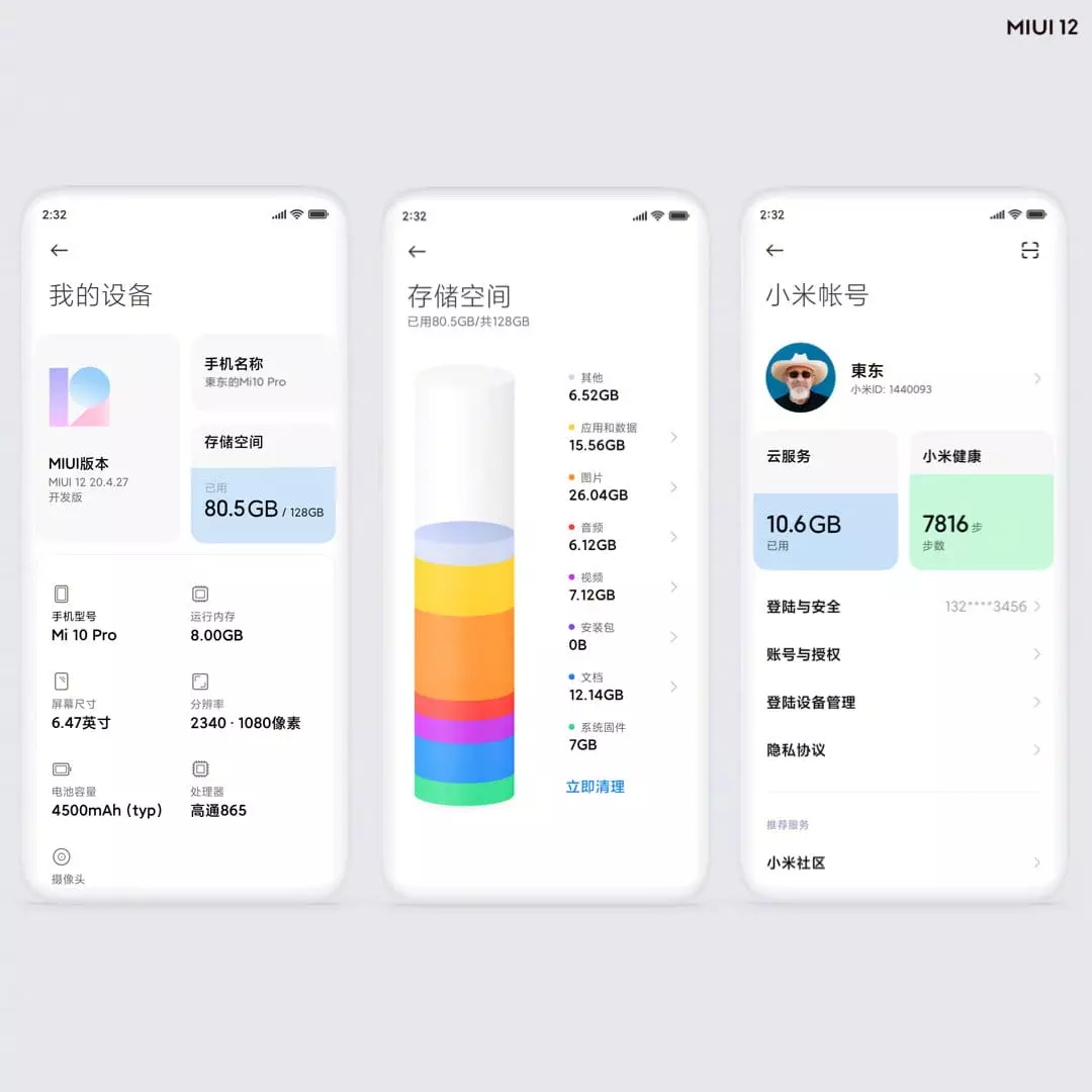 Xiaomi introdujo el firmware MIUI 12 para teléfonos inteligentes 35796_7