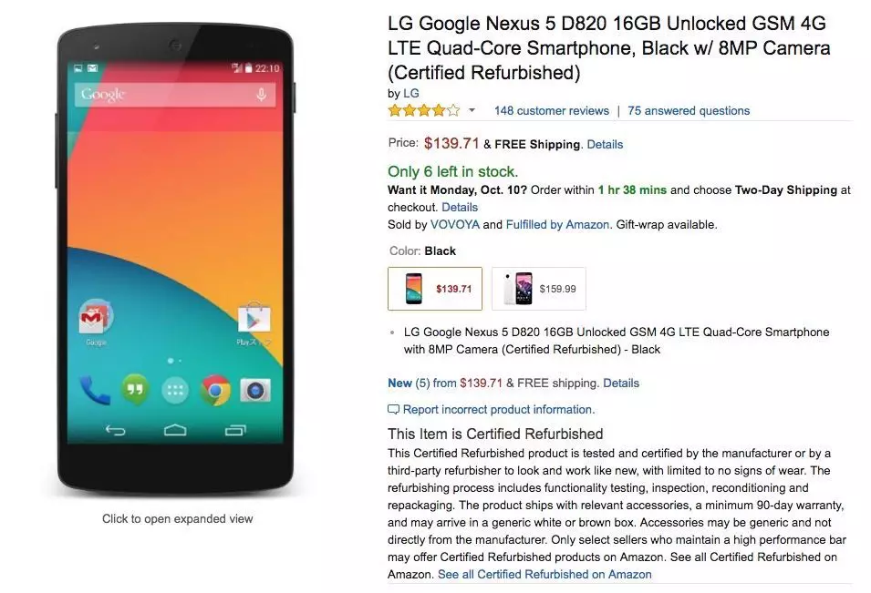 Google Nexus 5 1