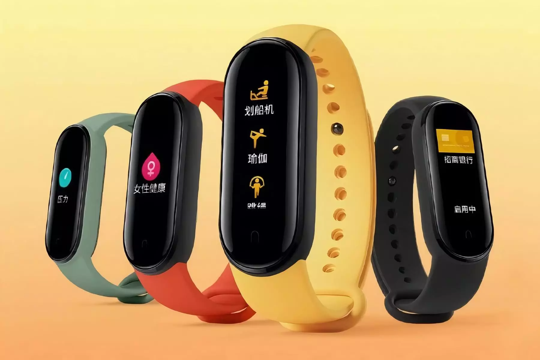 Xiaomi mi band 5 dia nahazo ny endri-javatra efa ela izay efa nanonofy rehetra 36030_2