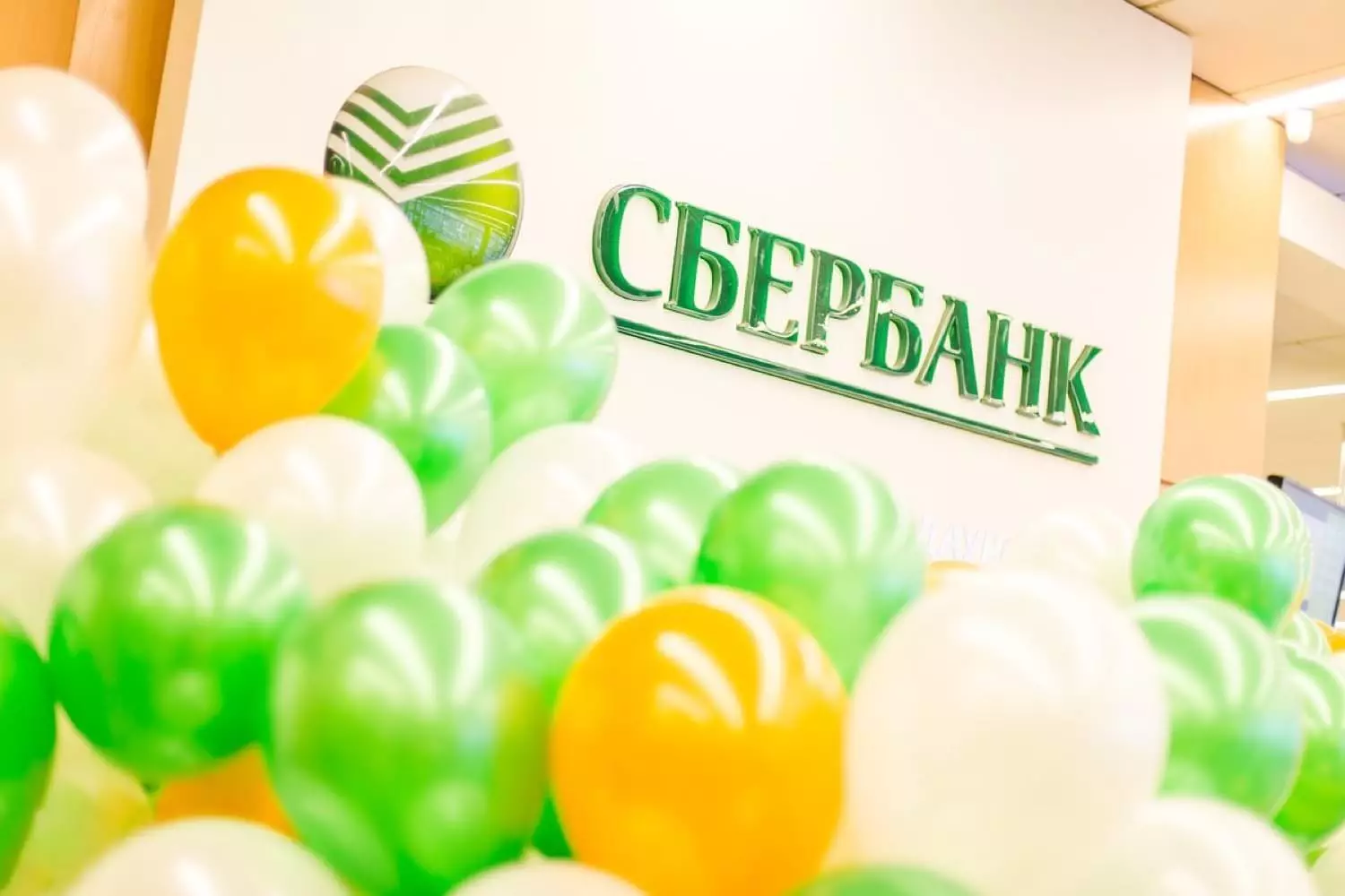 Sberbank ni yara yara ti ko ni gbogbo awọn ọfiisi 36107_1