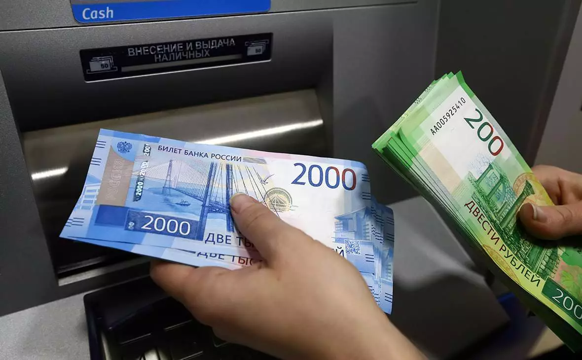 检测到一个罕见的钞票，超过200万卢布给予 36143_1