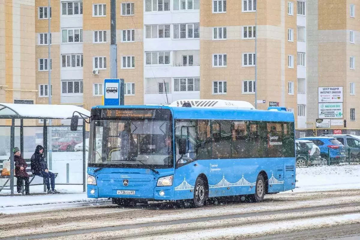 Sberbank wprowadził bezpłatną podróż w transporcie dla wszystkich posiadaczy kart bankowych 36158_1