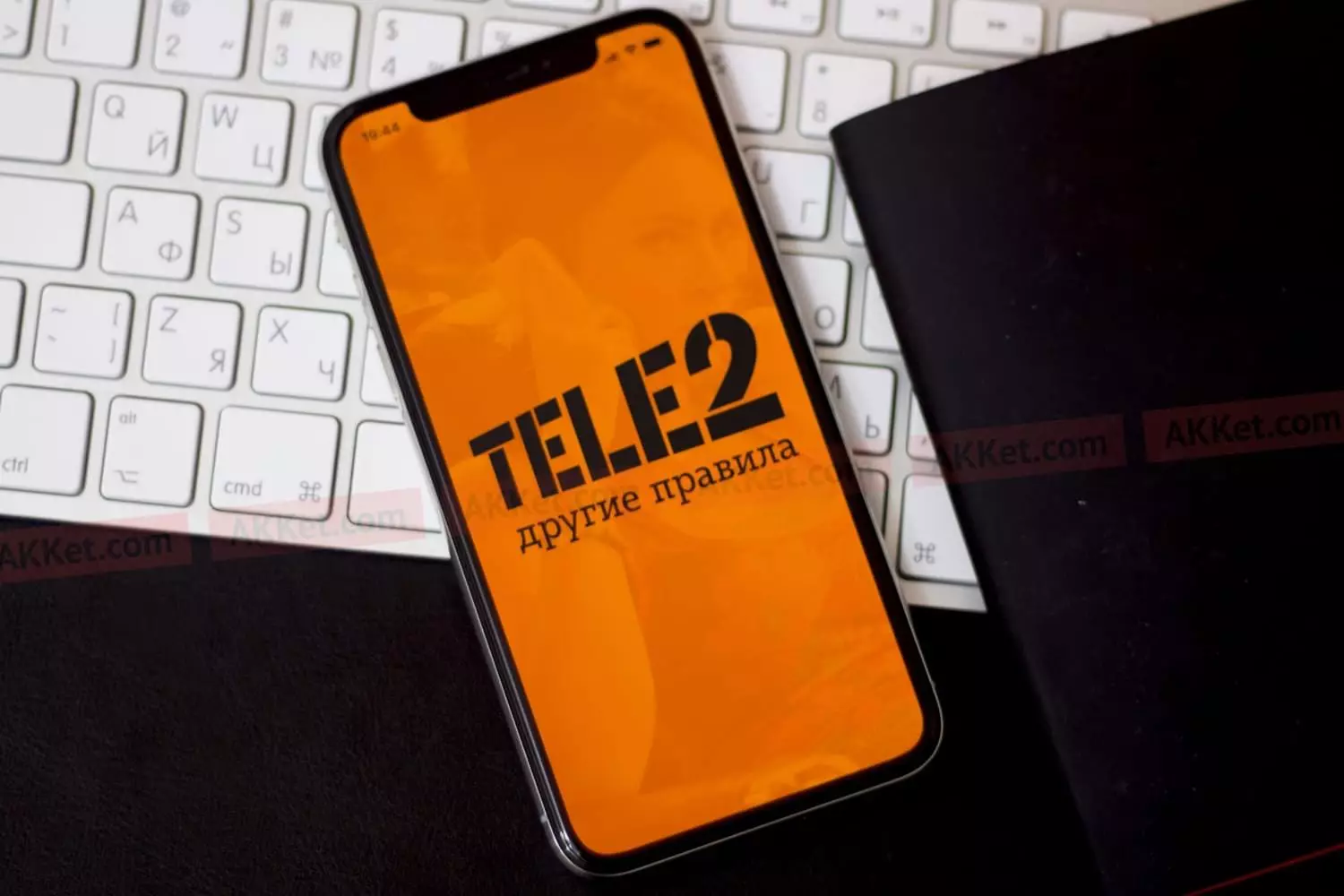 เชื่อมต่อด่วน: ผู้ประกอบการเซลลูลาร์ Tele2 เปิดตัวบริการใหม่ 36188_1