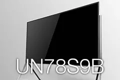 Η Samsung κυκλοφόρησε την πρώτη υβριδική τηλεόραση με μια ευέλικτη οθόνη