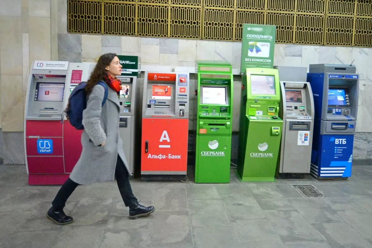 I-sberbank iyala i-ATM zeQela 36254_2