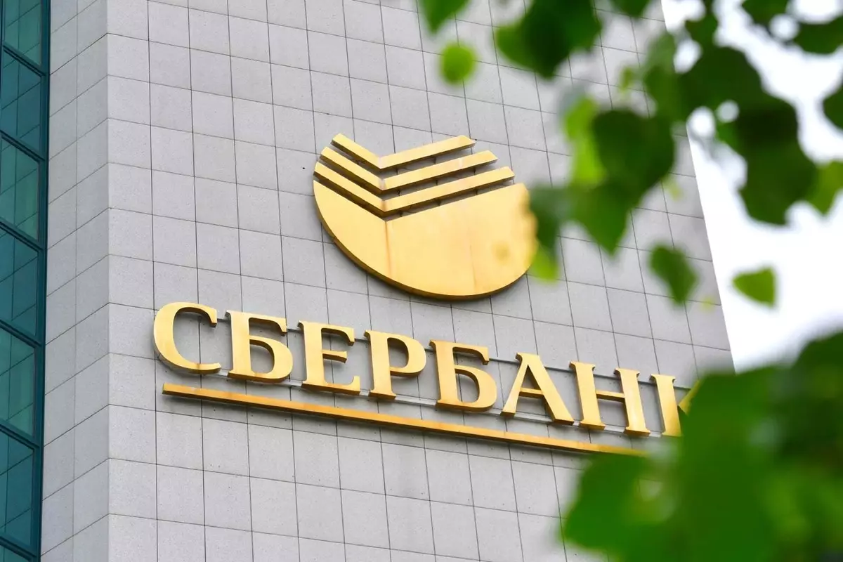 Sberbank bloque massivement toutes les cartes bancaires d'affilée 36264_1